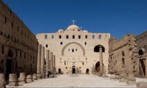 Catechetical School of Alexandria - Truth of the Gospel Ministry